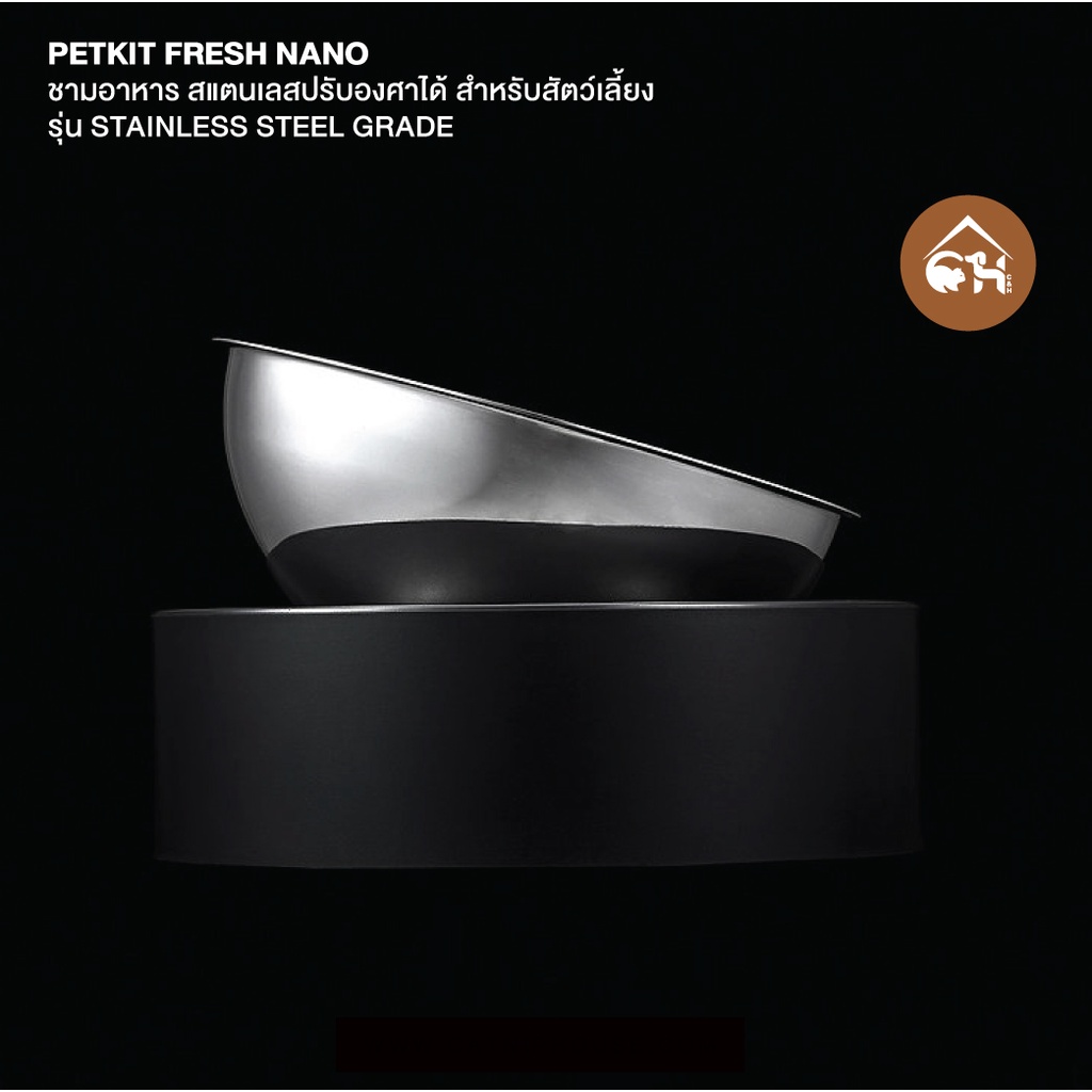 ถูกสุด พร้อมส่ง PETKIT FRESH NANO รุ่น STAINLESS STEEL GRADE ชามอาหาร ...