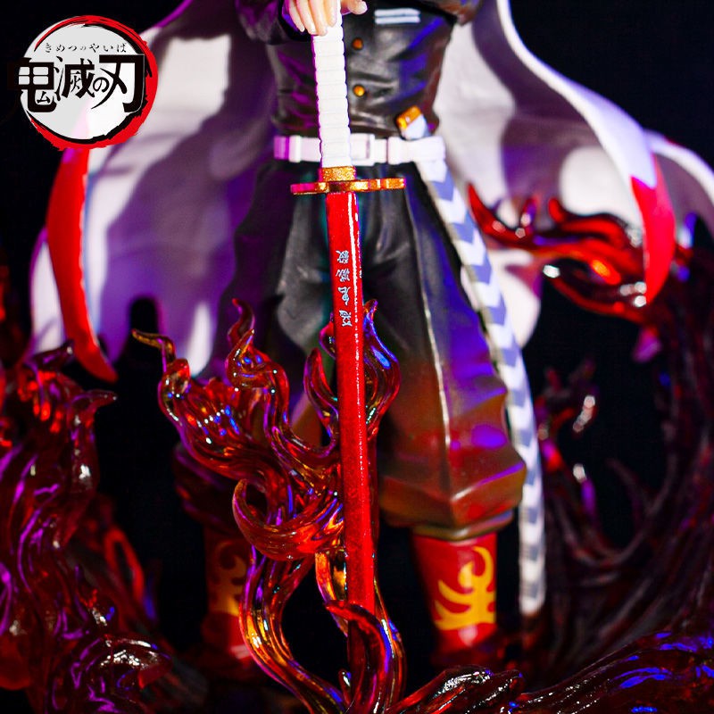 Blade of Demon Slayer GK Big Brother Flame Pillar Purgatory Apricot ...