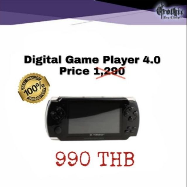 Digital game player 4.0 - gothicbuycheaper - ThaiPick