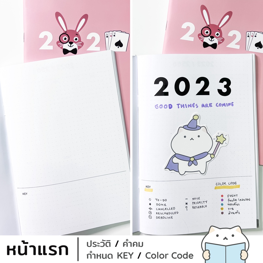 สมุดแพลนเนอร์ Mini Bujo ปี 2023 วันหยุดไทย A5 Bullet Journal Monthly ...
