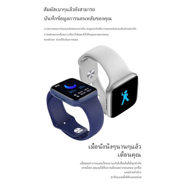 Hot items K7 Pro SmartWatch สมาร์ทวอทช์ สัมผัสได้เต็มจอ รองรับภาษาไทย นาฬิกาข้อมือ นาฬิกาสมาร์ท ...