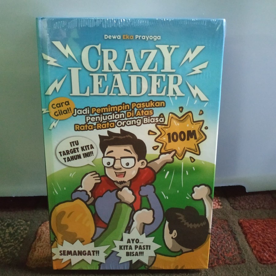 หนังสือ Book Of Eka Prayoga Crazy Leader สไตล์ธุรกิจ - tobubi.th - ThaiPick