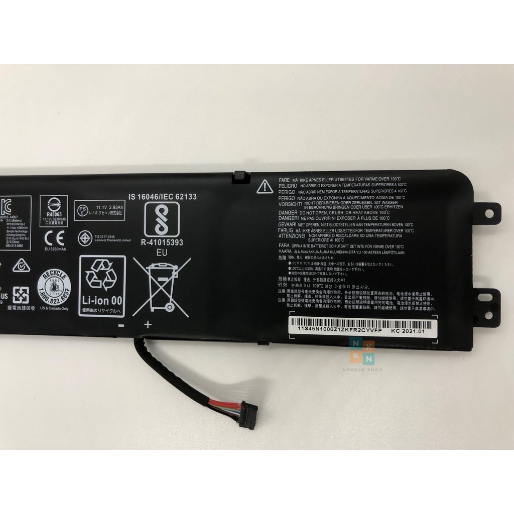 LENOVO แบตเตอรี่ L14M3P24 ของแท้ (สำหรับ IdeaPad 700-15ISK 700-17ISK ...