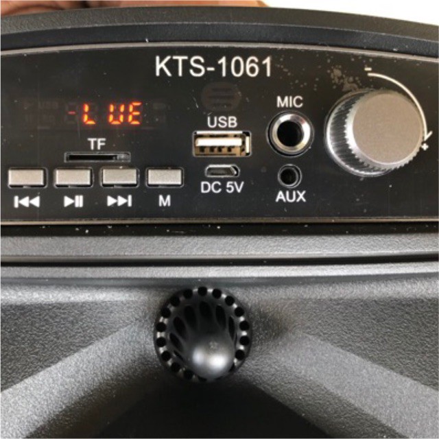 [ส่งฟรี]ลำโพงบลูทูธ ลำโพงแบบตู้ใหญ่ขนาดถึง 6.5 นิ้ว รุ่น KTS-1061 เสียง ...