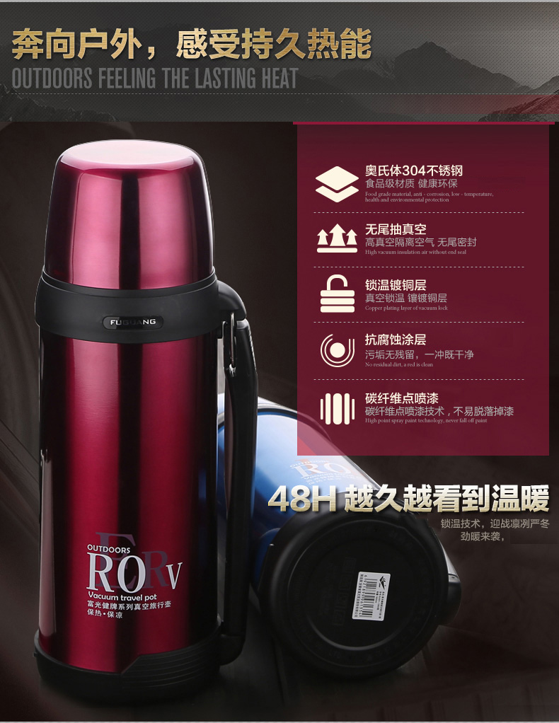 พร้อมส่งกระติกน้ำร้อนพกพาFuguangกระติกน้ำร้อนแบบพกพากลางแจ้งสแตนเลสกาต้มน้ำที่ใช้ในครัวเรือน ...