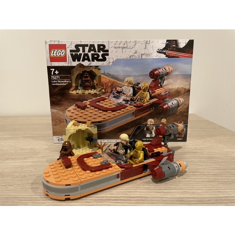Lego Luke skywalker LandSpeeder Star Wars | Shopee Thailand