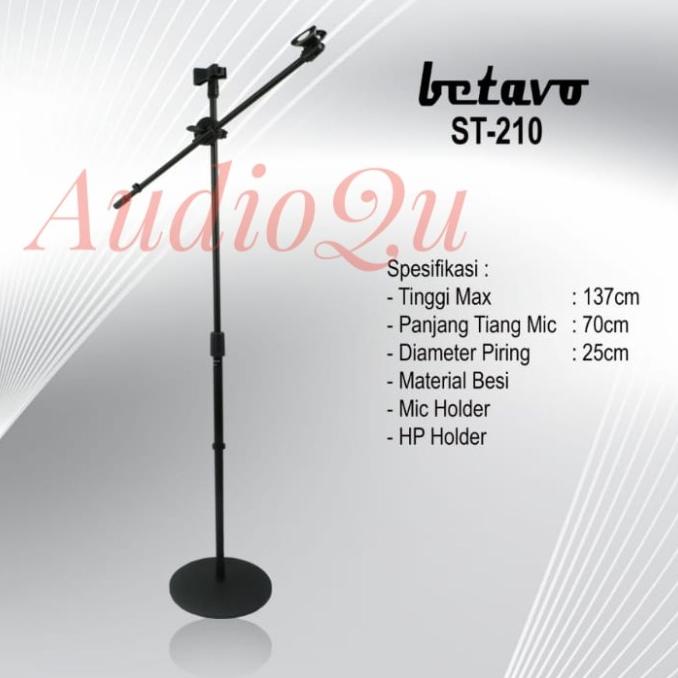 ST210 ถูกที่สุด พร้อมโปรโมชั่น ส.ค. 2022|BigGoเช็คราคาง่ายๆ