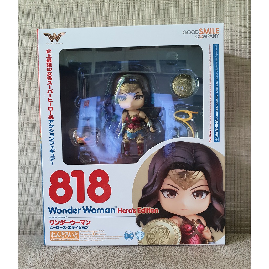 Nendoroid ด๋อย 696 Kiso แท้ มือ2 พาร์ทครบ ไม่มีตำหนิ - wasabikansai ...