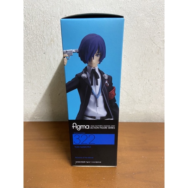 Figma Makoto Yuki from Persona 3 มือสอง สภาพดี - cha_jantr - ThaiPick