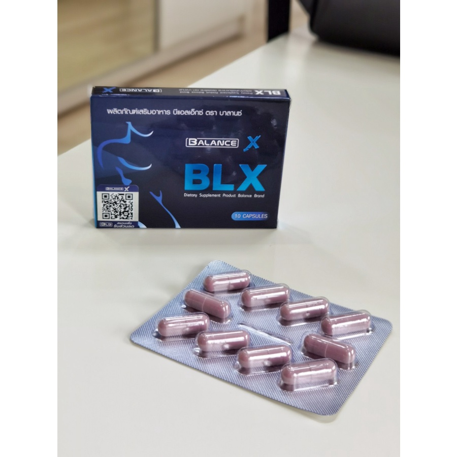 ของแท้ พร้อมส่งซื้อ 2 แถม 1 อาหารเสริม BLX Balance X (ของแท้ส่งฟรี) 1 ...