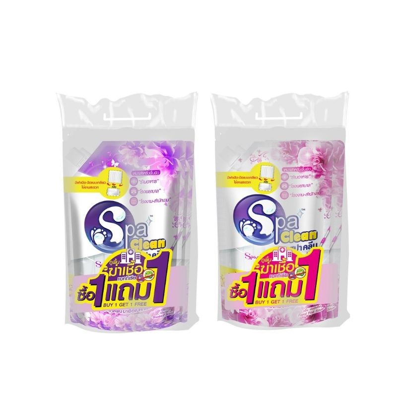 SPACLEAN สปาคลีนถูพื้น-ฆ่าเชื้อแบคทีเรีย 700มล. (เลือกกลิ่นได้) | Shopee Thailand
