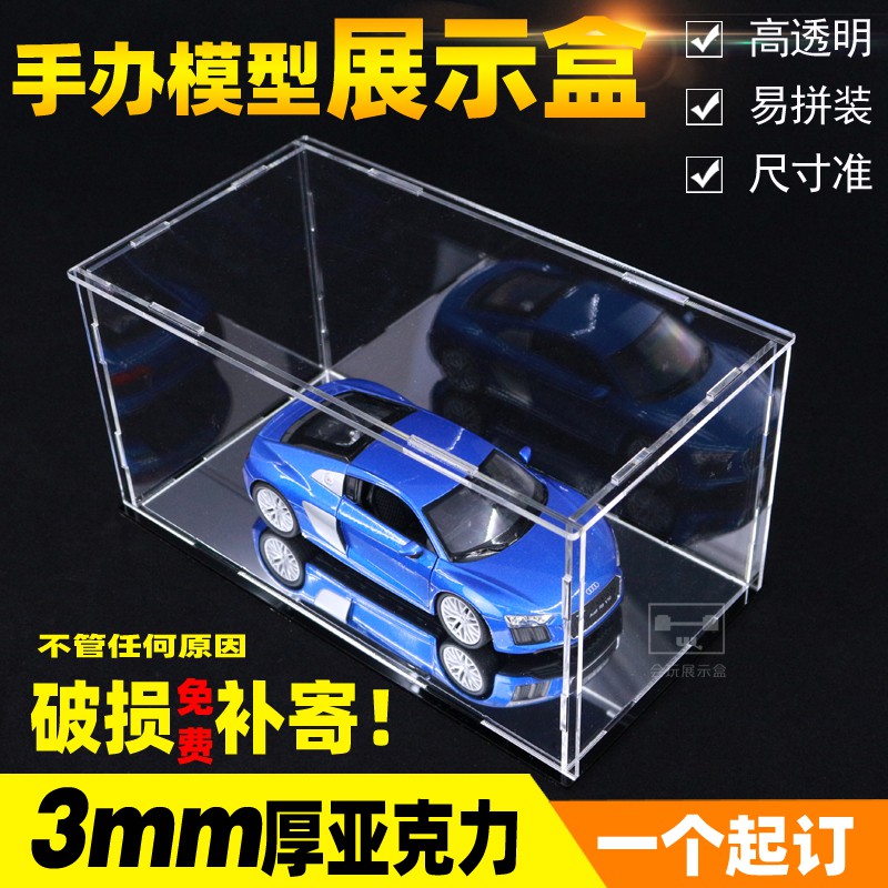 LEGO Transparent Acrylic Display Case Dust Cover With Led Light And ...