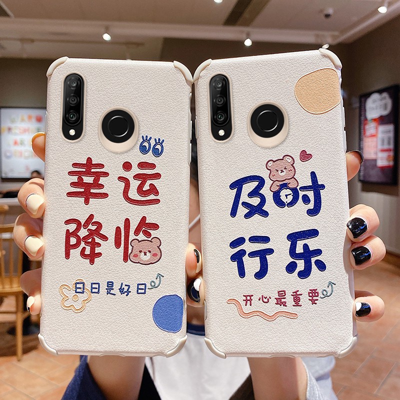 Huawei เคสโทรศัพท์ซิลิโคน สำหรับnova4Emar-al00นุ่มnove4Eลายการ์ตูนNVสี่ ...