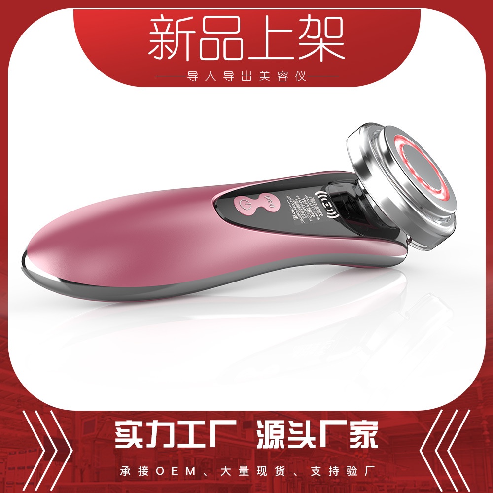 Face Inductive Red Blue Light Beautification Tool Facial Cleaner ...