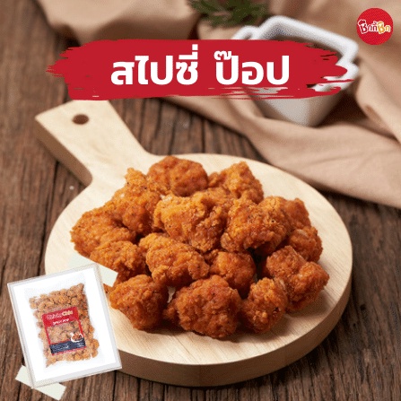 Chicky Chic Thailand, ร้านค้าออนไลน์ | Shopee Thailand