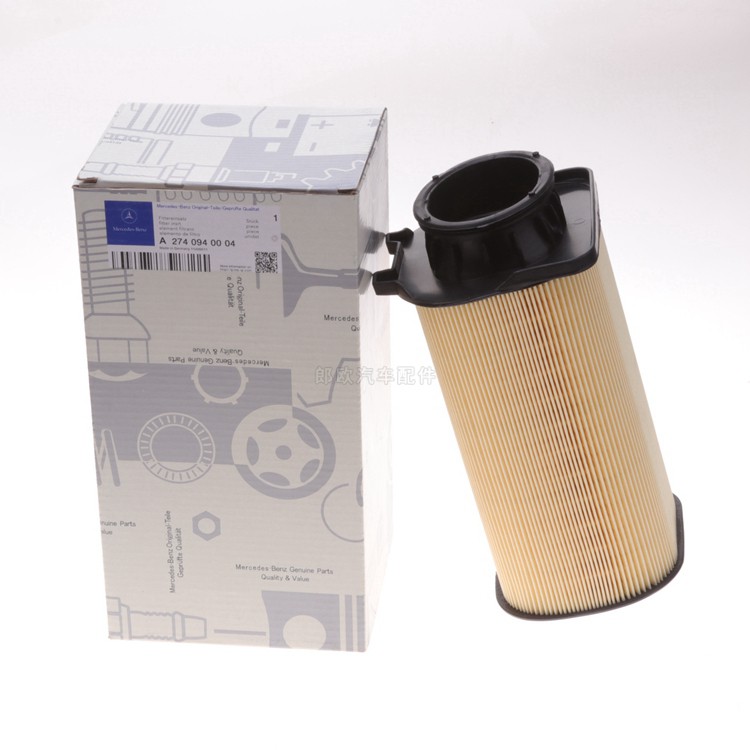 BENZ X253 C253 W213 C207 W205 R172 X204 W204 INFINITI Q50 Q60 กรองอากาศ ...