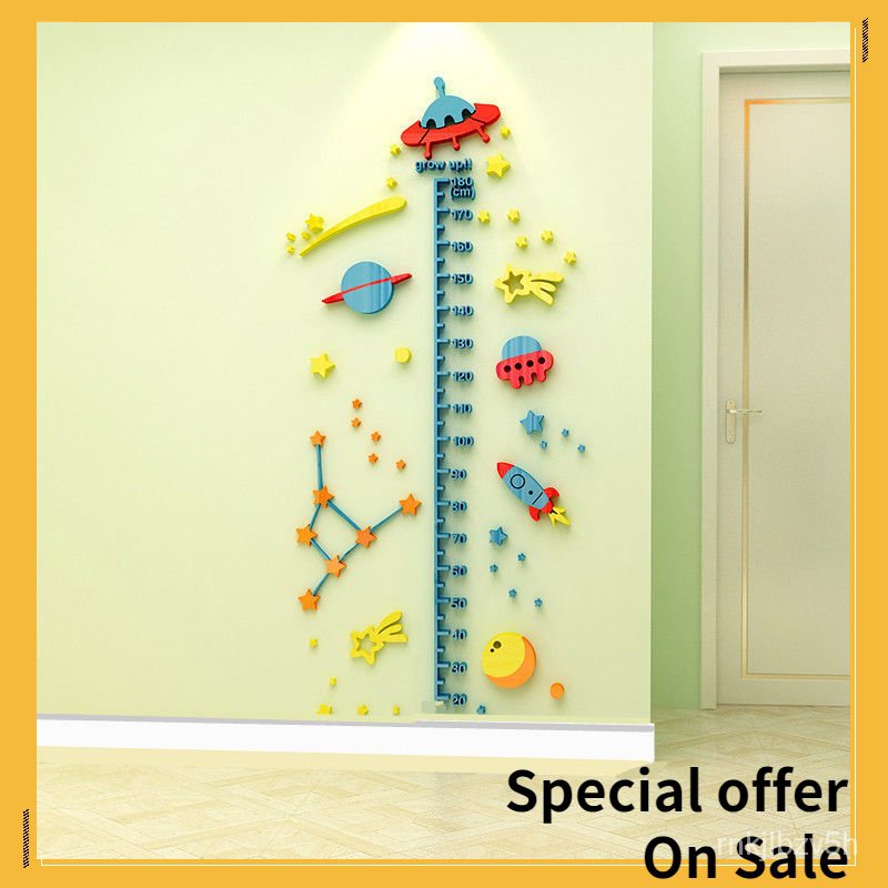 LItj Spot under Kill Height Wall Stickers Room Decorations Arrangement ...