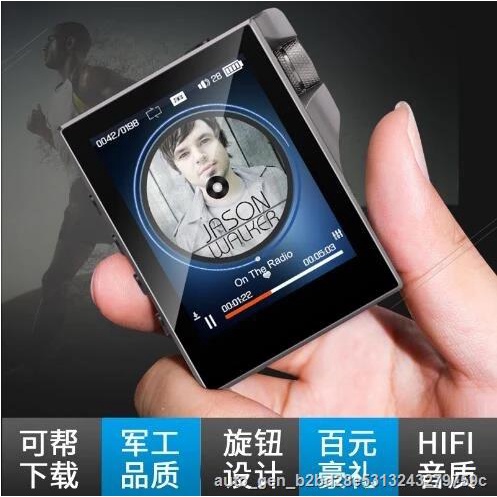 mp3 walkman student bluetooth touch mp4 mini mp5 small portable non ...