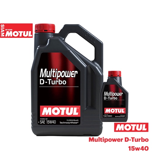 Motul น้ำมันเครื่อง Multipower D-Turbo 15w40 7L ฟรี! กรองน้ำมันเครื่อง ...