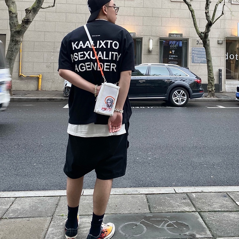 Kaalixto ถูกที่สุด พร้อมโปรโมชั่น พ.ค. 2023|BigGoเช็คราคาง่ายๆ