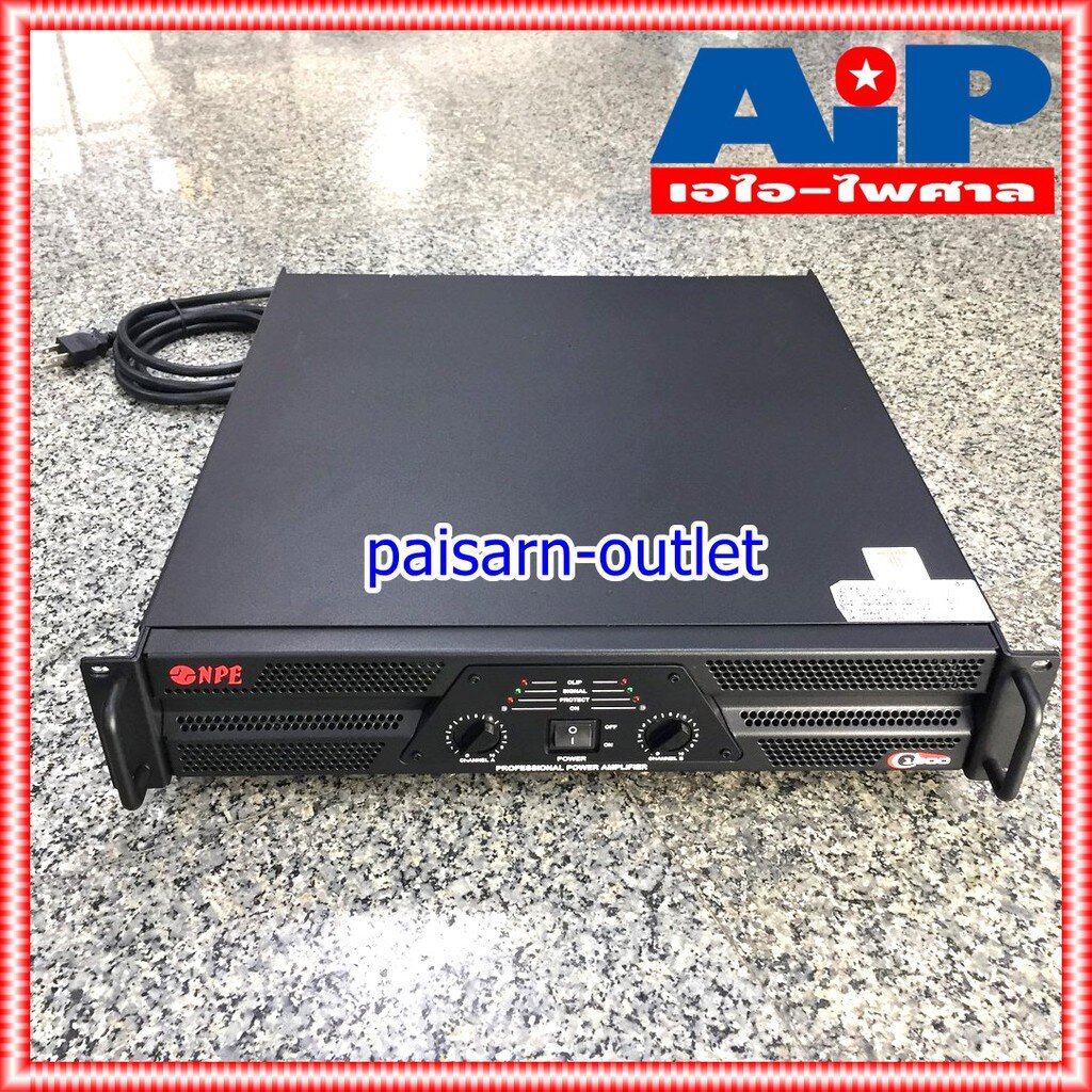 เพาเวอร์แอมป์ NPE C-1200 Power Amp เครื่องเสียงกลางแจ้ง C1200 POWERAMP ...