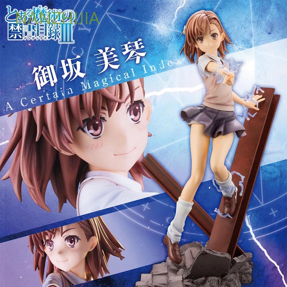 NANZHIJIA Collectible Model Toaru Majutsu no Index PVC Mikoto Misaka A ...