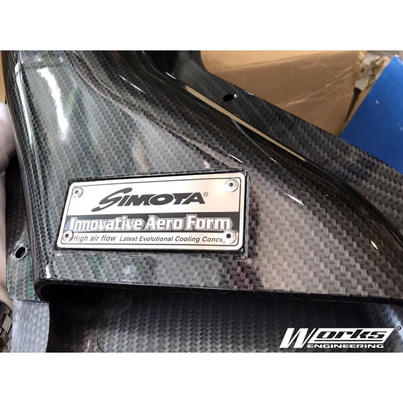 Simota Aero Form Air Intake Kit - Civic ES 1.7 ชุดกรองอากาศ - works ...