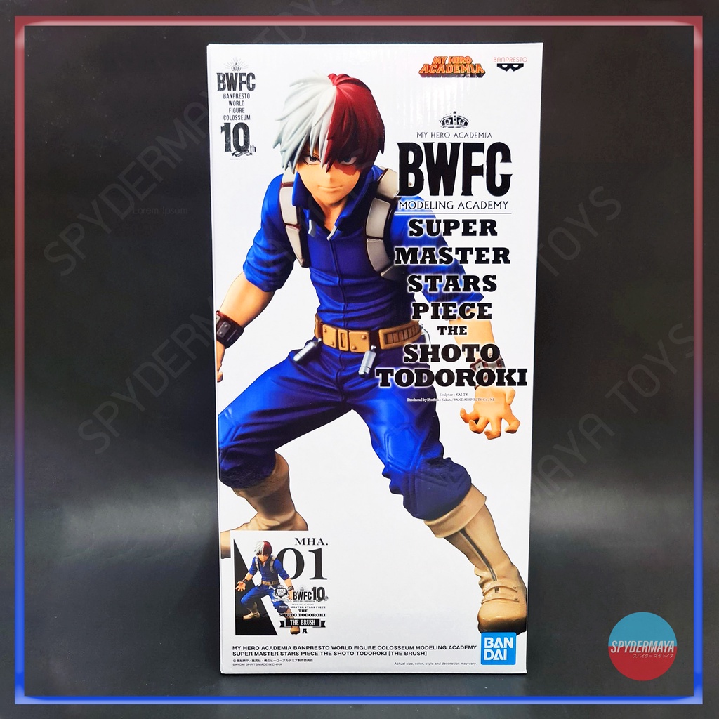 ฟิกเกอร์ Banpresto BWFC SMSP My Hero Academia Shoto Todoroki - spydermaya - ThaiPick