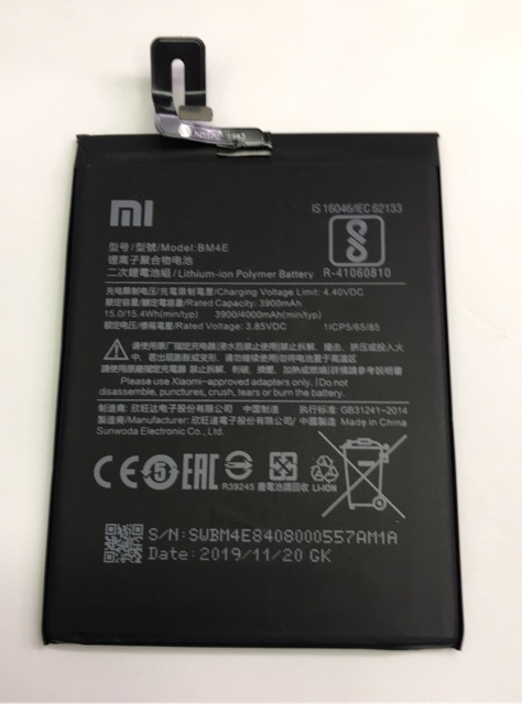 แบตเตอรี่ battery Xiaomi PocoPhone F1 BM4E แถมไขควง T3 และ4แฉก - chai ...