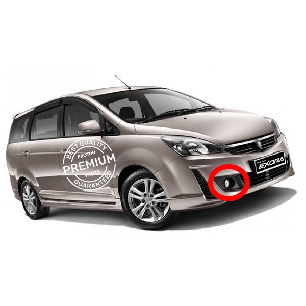 ไฟตัดหมอก ไฟสปอร์ตไลท์ โปรตอน Proton Persona Gen2 Savvy Saga Neo และ ...