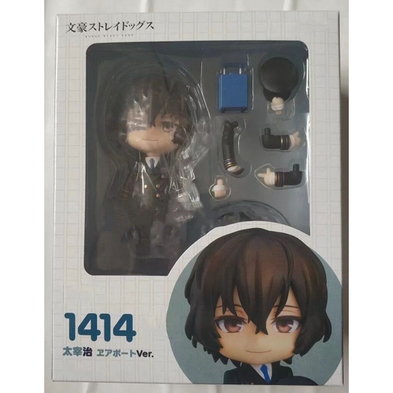 โมเดลฟิกเกอร์ PVC อนิเมะ DEAD APPLE Nendoroid 676 Nakahara Chuuya 657 ...