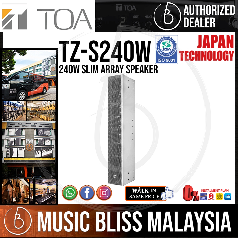 TOA Slim Line Array Speakers TZ-S240W 240W Slim Array Speaker (TZS240W ...