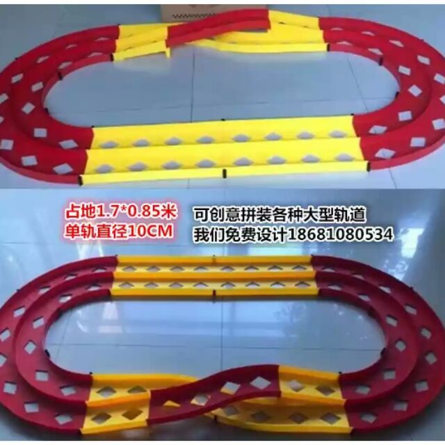 TAMIYA 94893 - JR Mini 4WD Oval Home Circuit - 2-Level Lane Change ...