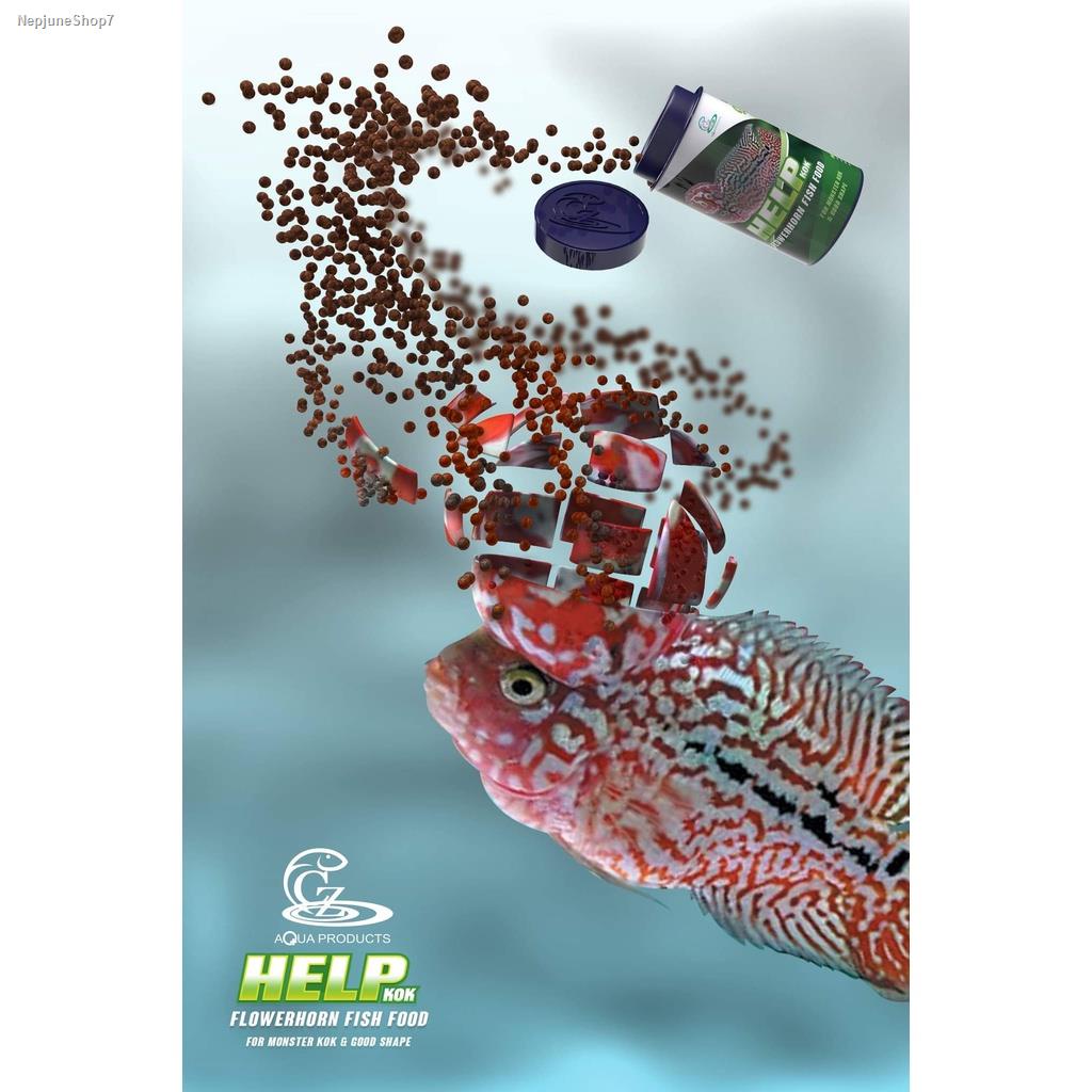 จัดส่งเฉพาะจุด จัดส่งในกรุงเทพฯCZ HELP Flowerhorn Fish Food Series ...