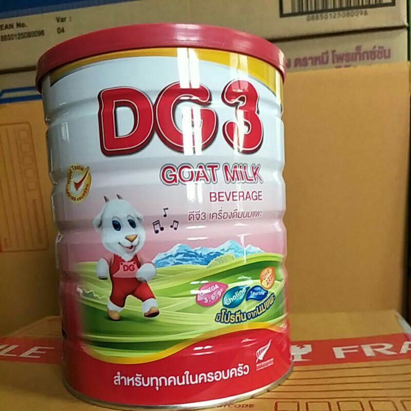ดีจี3 เครื่องดื่มนมแพะ ขนาด 800g exp 10122023 สินค้ากนะป๋องบุบเล็กน้อย ...