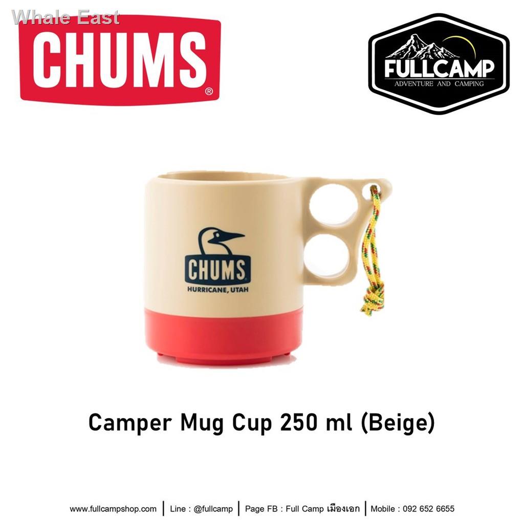 แฟชั่น CHUMS Camper Mug Cup 250 ml | Shopee Thailand