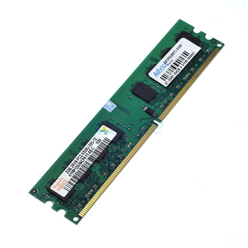 Ram Ddr2 667 2gb Hynix Shopee Thailand