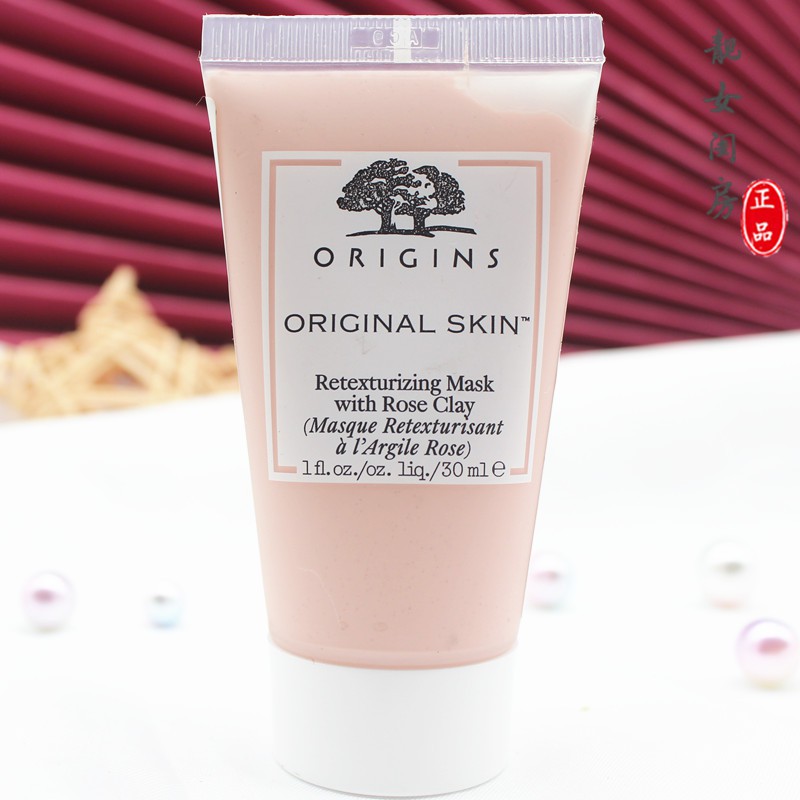 Origins Original Skin Retexturizing mask With Rose Clay 30ml ...