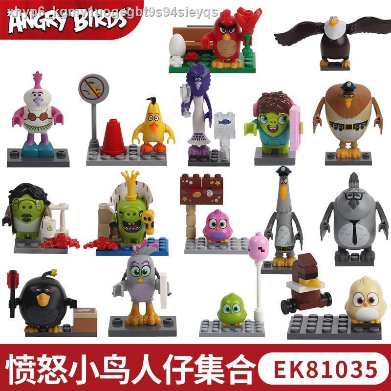 【Lowest price】 ♙Genuine Angry Birds 2 Building Blocks ชุดประกอบปริศนา ...