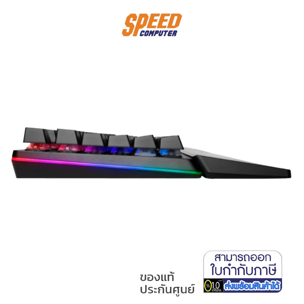 KEYBOARD (คีย์บอร์ด) SIGNO E-SPORT GAMING KB-781 MAGUSTA (BLUE OPTICAL ...