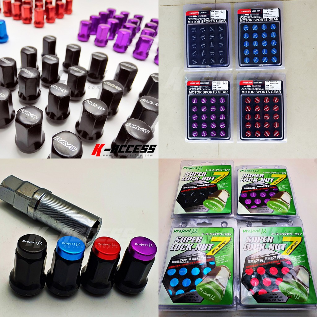 น็อตล้อ Rays/Project MU เหล็กงานกล่องโฟม มีทั้งเกลียว 1.25/1.5 | Shopee Thailand