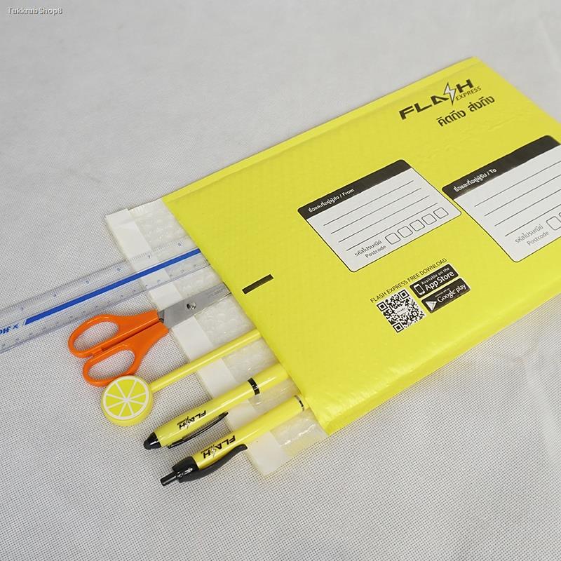 Flash Express (แฟลชเอ็กซ์เพรส) ซองบับเบิ้ล A4 50 ถุง - tukkrubshop8 ...