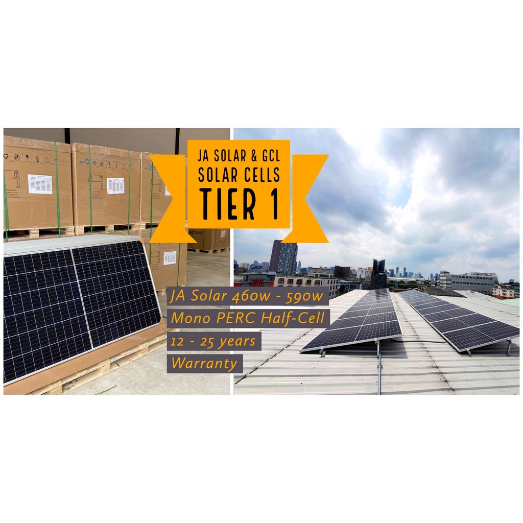 แผง Solar โซล่าเซลล์ ยี่ห้อ JA Solar แท้ Half-Cell Tier 1 SolarCell ...