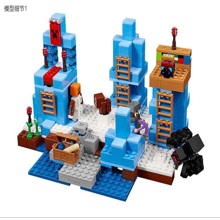 เหมือง World Ice Spike Igloo Tree House Farm Temple น้ำตก Base Boy Plug ...