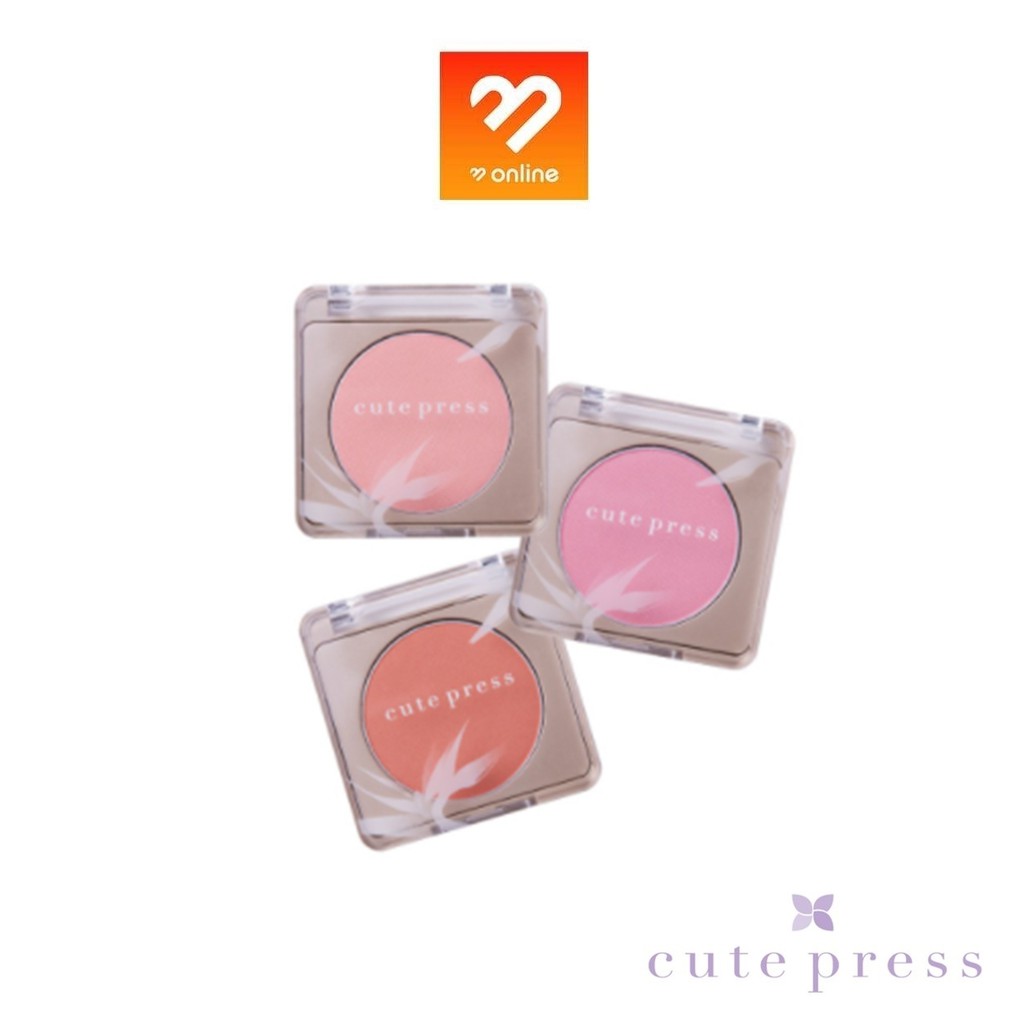 Cute Press Non Stop Beauty 8 Hr Blush คิวท์เพรส นอนสต็อป บิวตี้ เอท อาวเวอร์ บลัช ...