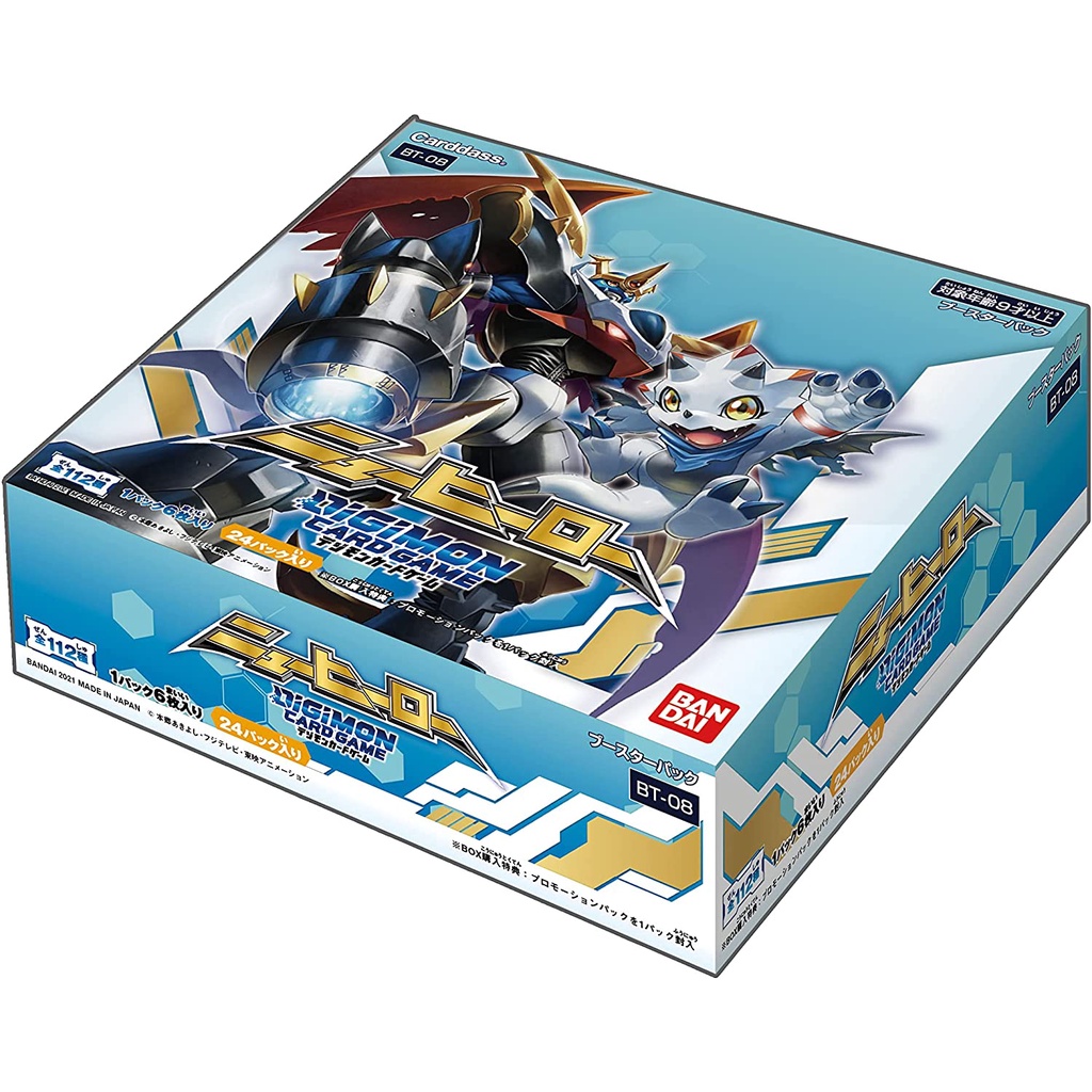 Digimon Booster Box - New Hero (BT08) มีโค้ดส่วนลด พร้อมส่ง ของแท้ 100 ...