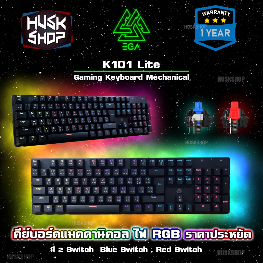 EGA TYPE K4 - GAMING KEYBOARD คีย์บอร์ดไร้สาย Bluetooth‼️⌨️ ขนาด 60% ...