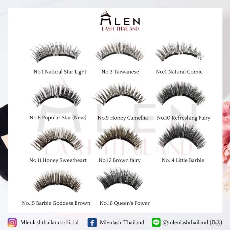 MLEN LASH ขนตาแม่เหล็กอ่อนชนิดพิเศษ Mlen Magnetic Eyelash ...