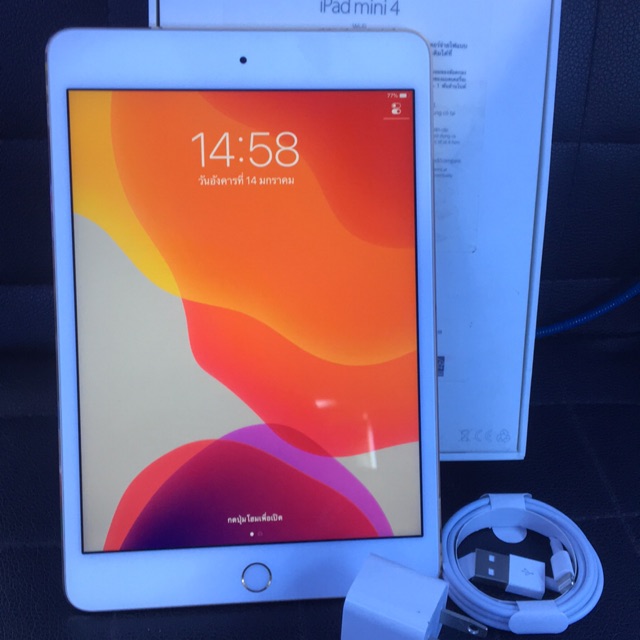 I Pad mini 4 ( wifi + 128G)มือ2 สวยครบกล่อง เครื่องศูนย์ | Shopee Thailand