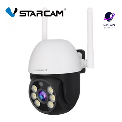 Vstarcam CS64 ความละเอียด 3 ล้านพิกเซล กล้องวงจรปิดไร้สาย กล้องนอกบ้าน ...